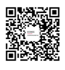 深圳跨境电商展-2026深圳跨境电商展-深圳跨境展【CCBEC】